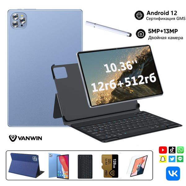 Купить планшет VANWIN планшеты андроид v62 10.36", 512 GB по низкой цене: отзывы, фото ...