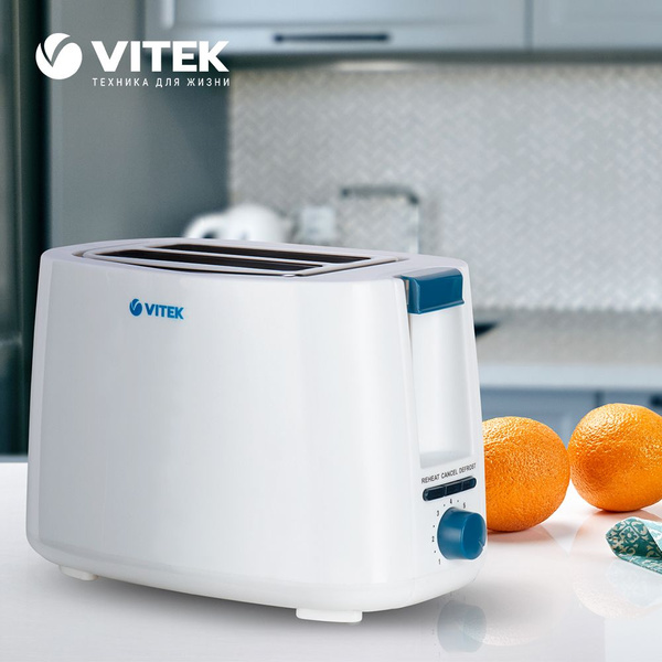 Тостер VITEK 1577, белый купить по выгодной цене в интернет-магазине ...