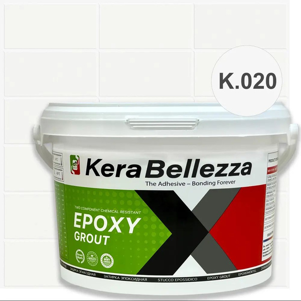 KeraBellezza Design Затирка цветная эпоксидная Цвет 020 Призрачно-белый ...