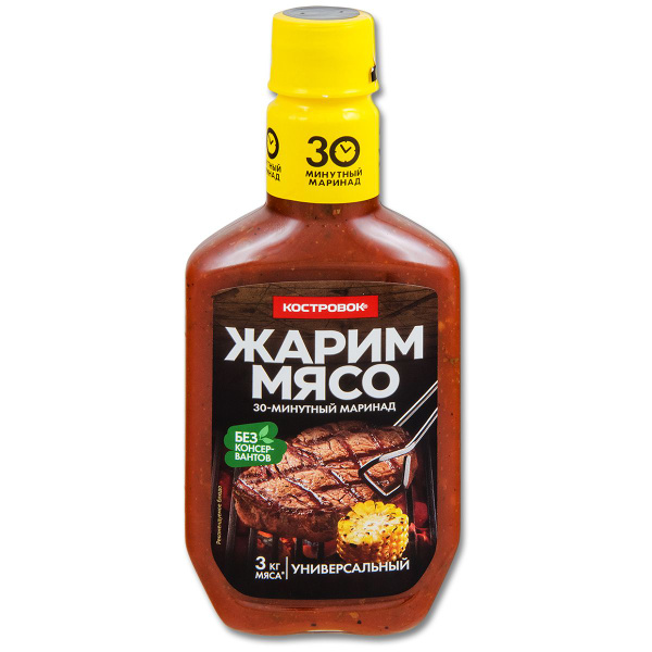 Маринад для мяса Костровок Жарим Мясо "Универсальный", 300 г, 1 шт ...