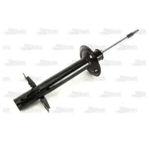 5208L2 PEUGEOT / CITROEN Амортизатор подвески - купить по доступным ...