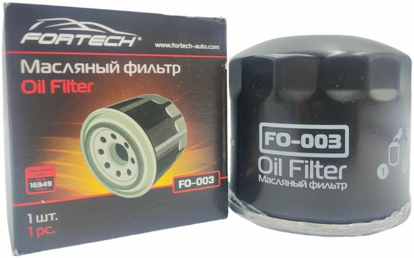 Фильтр масляный Fortech FO-003 - купить по выгодным ценам в интернет ...