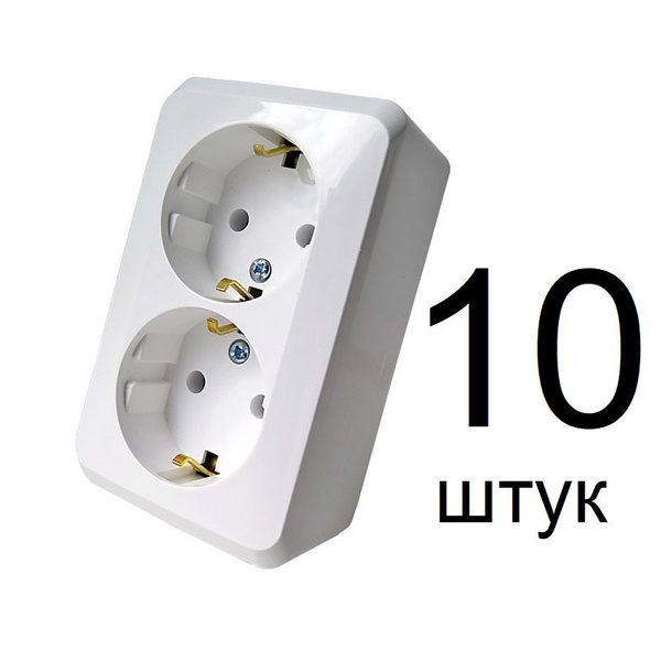 Характеристики Розетка с заземлением белая двойная накладная 10 штук ...