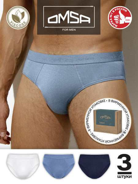 Комплект трусов слипы Omsa, 3 шт - купить с доставкой по выгодным ценам в интернет-магазине OZON ...