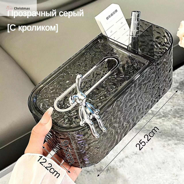 Кольцо для салфеток XHeaf16bd4ef7d, материал - Термопластик (TPU ...