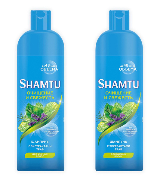 Шампунь Shamtu Глубокое очищение и свежесть для жирных волос с ...
