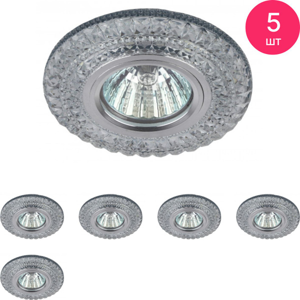 Светильник встраиваемый светодиодный ЭРА DK LD3 SL/RGB декор cо ...