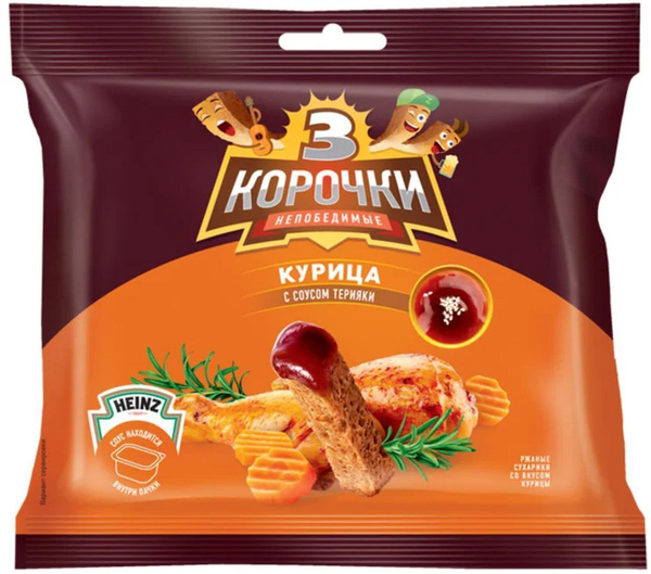 Сухарики 3 корочки ''Ржаные Курица + соус терияки'' 60 гр - купить с ...