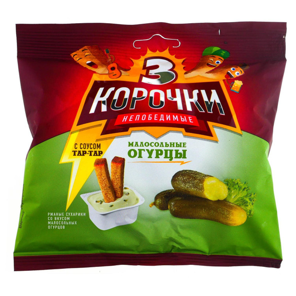 Сухарики 3 корочки ''Малосольные огурцы + соус Тартар'' 60 гр - купить ...
