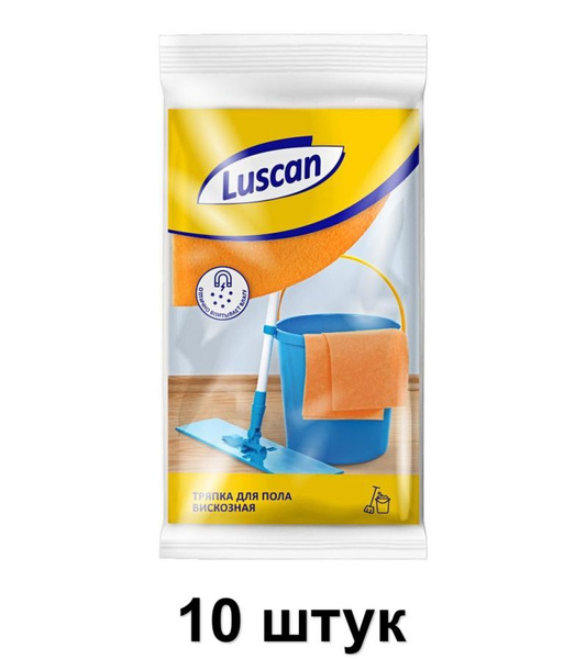 Тряпка Luscan по низкой цене с доставкой в интернет-магазине OZONLuscan Тряпка для пола ...