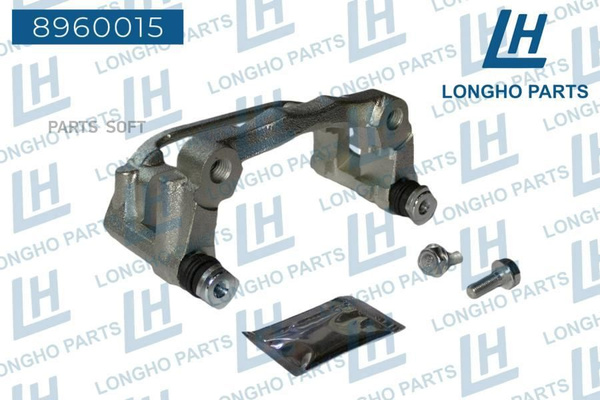 Колодки тормозные Longho LONGHO8960015 - купить по низким ценам в ...