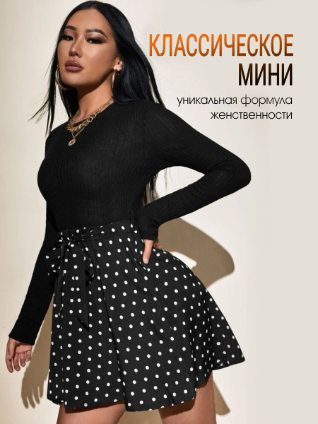Платье короткое нарядное в горошек, Женский, На любой сезон, размер 40 ...