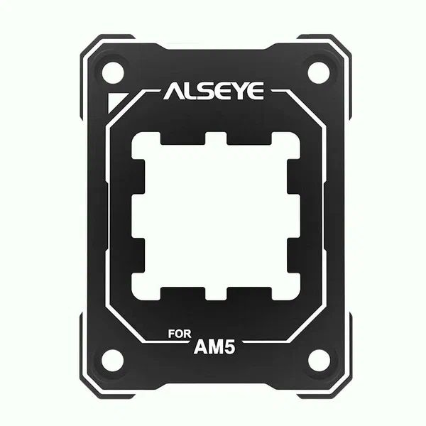 Рамка для процессора ALSEYE CB-B-AM5 Protect Cap Alseye, AM5 protective ...