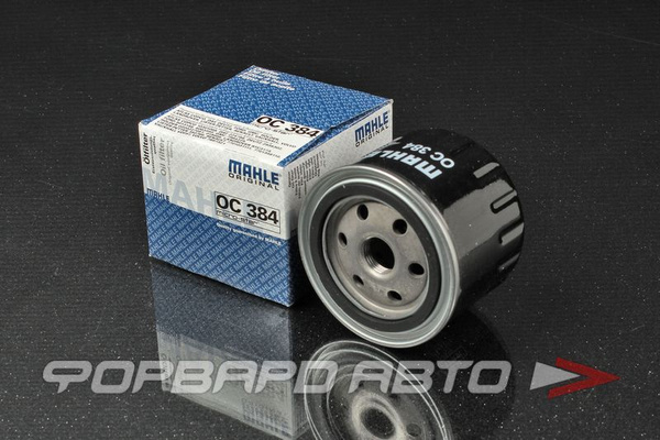 Фильтр масляный MAHLE OC 384 MAHLE Германия - купить по выгодным ценам ...