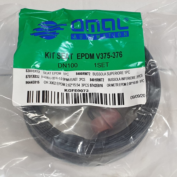 Ремкомплект KGFE0072 дискового затвора OMAL DN100 - купить по низкой ...