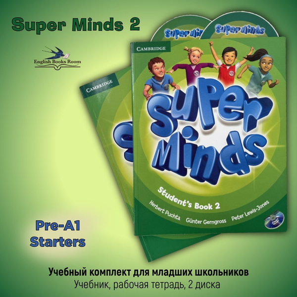 Super Minds 2. Student's Book+Workbook+CD+DVD купить на OZON по низкой ...