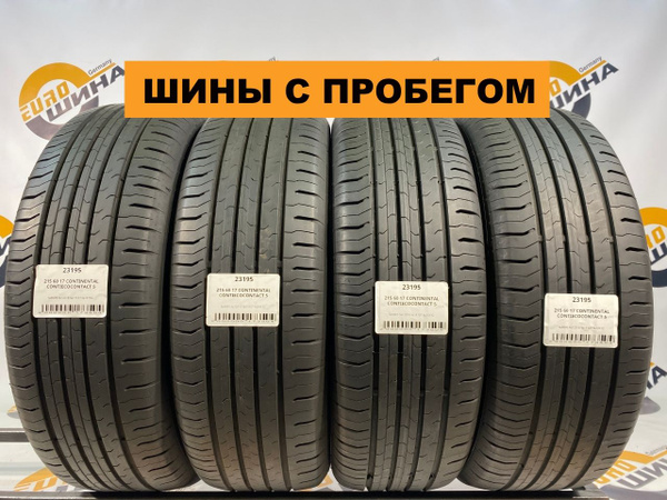 Шины для легковых автомобилей Continental 215/60 17 Лето - купить в ...
