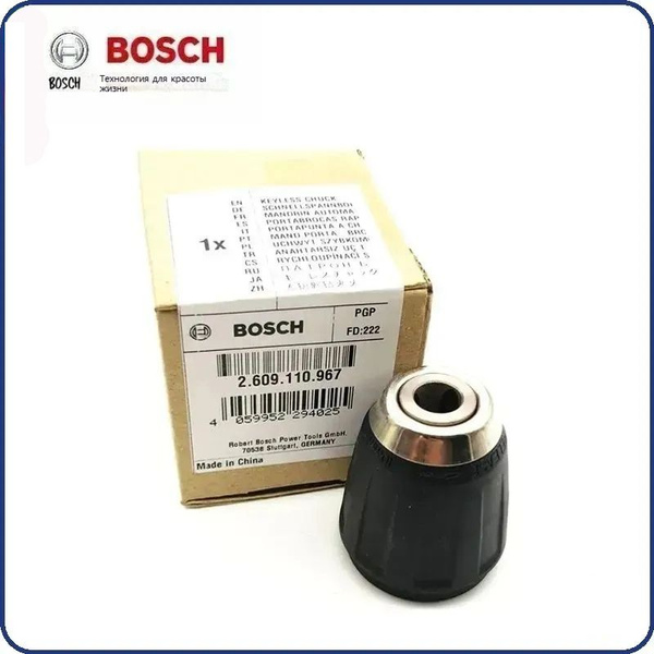 патрон с редуктором в сборе для шуруповерта Bosch GSR10.8-2-LI GSR12-2 ...