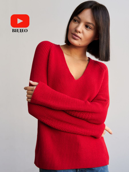 Джемпер Gerry Ross - купить с доставкой по выгодным ценам в интернет ...