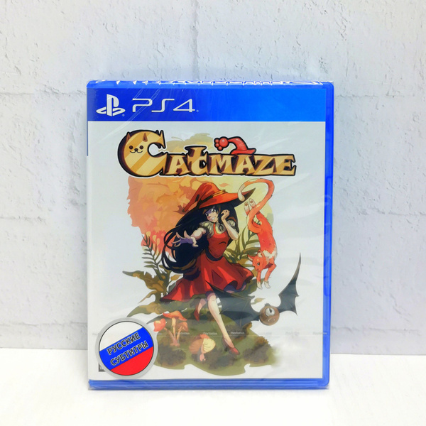 Игра Catmaze (PlayStation 4, PlayStation 5, Русские субтитры) купить по низкой цене с доставкой ...