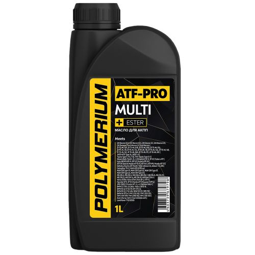 Трансмиссионное масло POLYMERIUM ATF-PRO multi 1л (ATF-PRO) купить c ...