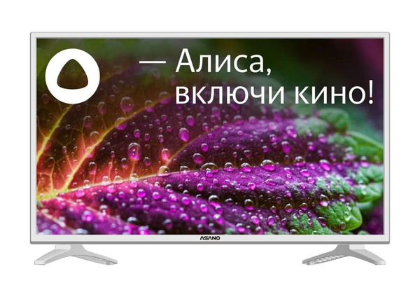 Купить телевизор Asano 32LH8011T 32" - купить с доставкой по выгодным ...