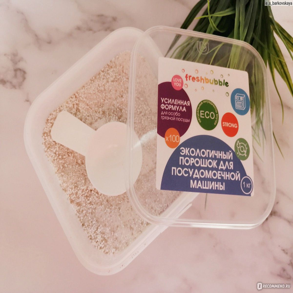 Levrana Freshbubble Порошок для посудомоечной машины "Усиленная формула", 1000 г - купить с ...
