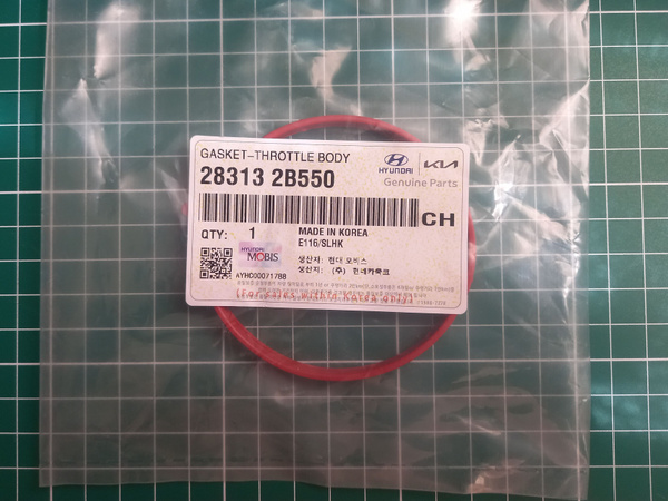 Hyundai-Kia Прокладка корпуса дроссельной заслонки 283132B550 - Hyundai ...