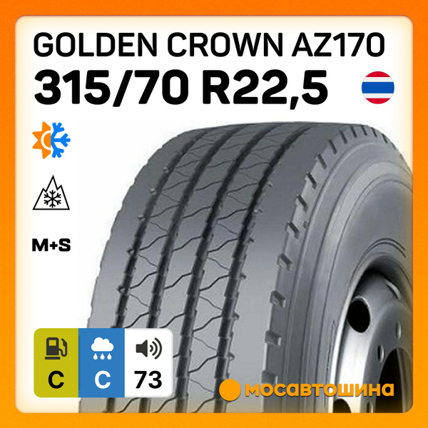 Golden Crown Golden Crown AZ170 315/70 R22,5 156/150L (Прицепная ось) Шины для коммерческого ...