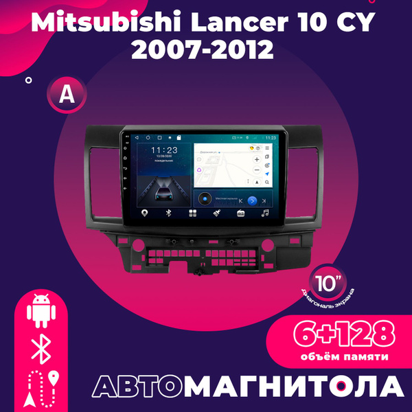Штатная автомагнитола TS18 Pro/ 6+128GB/ Mitsubishi Lancer 10 ...