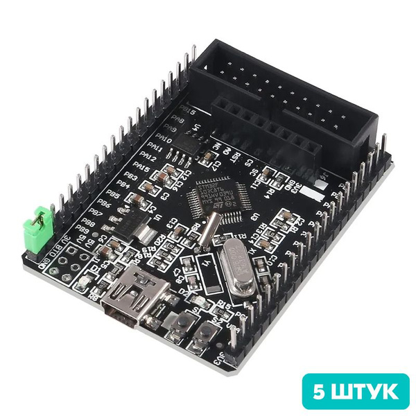 Отладочная плата STM32 Smart V2.0 на STM32F103C8T6 (ARM Cortex-M3 32 ... Отладочная плата STM32 Smart V2.0 на STM32F103C8T6 (ARM Cortex-M3 32 ...