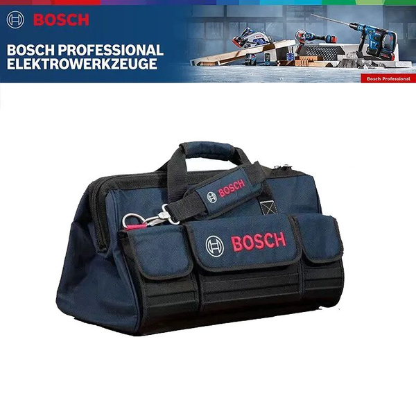 Сумка Bosch Professional средняя (1600A003BJ) купить на OZON по низкой ...