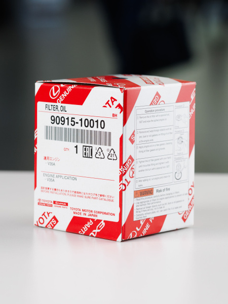 Фильтр масляный Toyota 9091510010 - купить по выгодным ценам в интернет ...