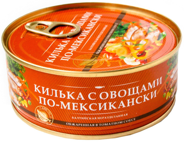 Килька За Родину с овощами по-мексикански 240г - купить с доставкой по ...