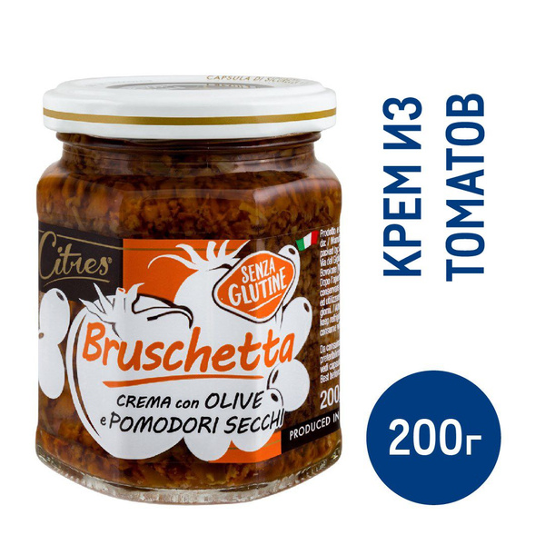Крем Citres с оливками и вялеными томатами Брускетта, 200г, 1 шт ...