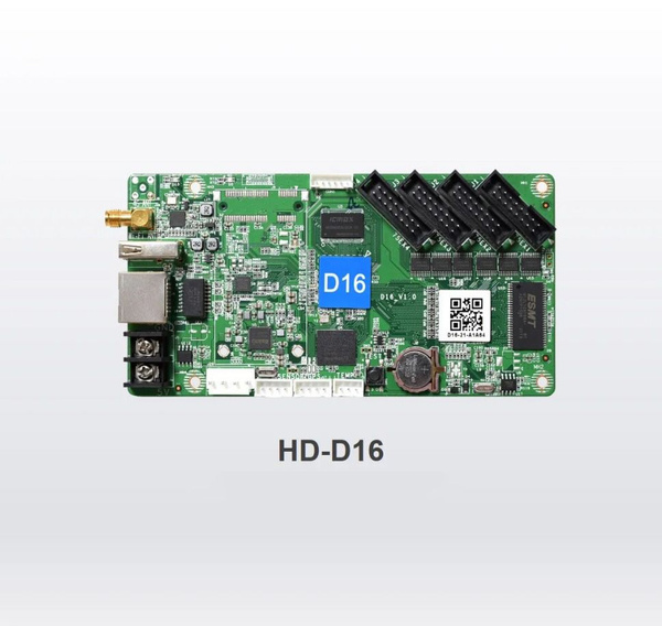 Контроллер для видеовывески HD-D16 - купить по выгодной цене в интернет ...