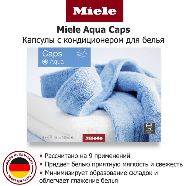 Miele Капсулы с кондиционером для белья Aqua Caps, 9 шт. - купить с ...