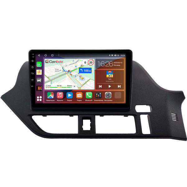 Характеристики Штатная магнитола Toyota Esquire Voxy 3 (R80) Noah 2014 ...