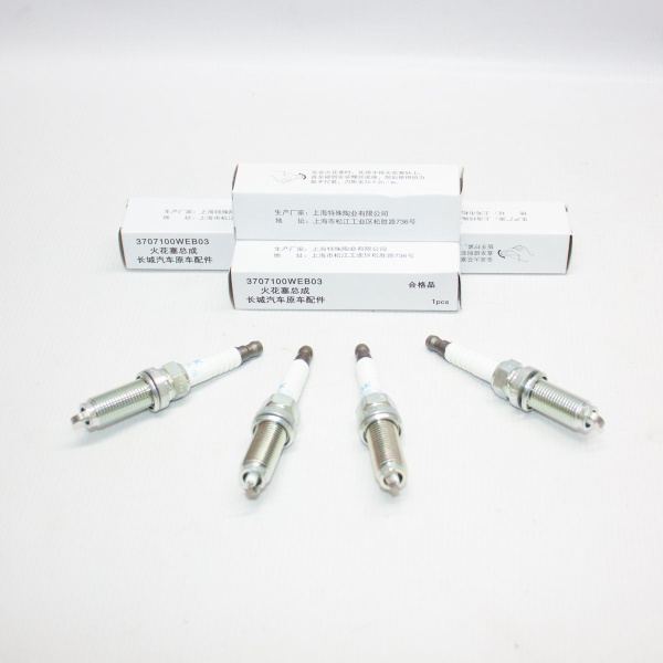 Комплект свечей зажигания Haval 3707100WEB03-4 - купить по выгодным ...