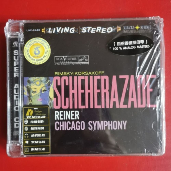 Характеристики Музыка SACD Rimsky-Korsakoff, Reiner, Chicago Symphony ...