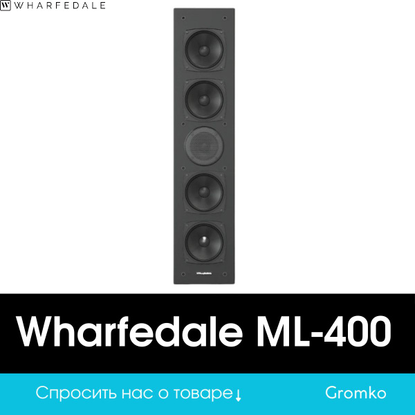 Акустическая система Wharfedale ML-400, черный - купить по низким ценам ...