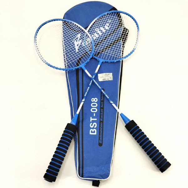 Ракетки для бадминтона Bosaite 66 см. - купить с доставкой по выгодным ...