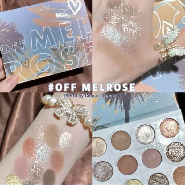 ColourPop Тени для век - купить с доставкой по выгодным ценам в ...