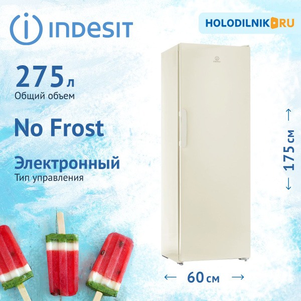 Морозильная камера Indesit DFZ 5175 E по низкой цене: отзывы, фото ...