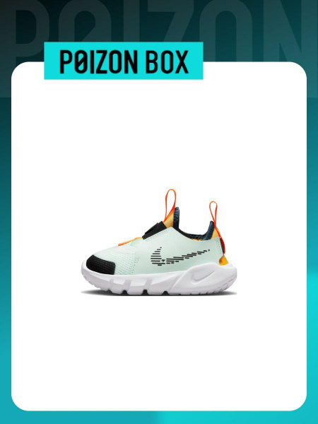 Кроссовки Nike Flex Runner 2 - купить с доставкой по выгодным ценам в интернет-магазине OZON ...