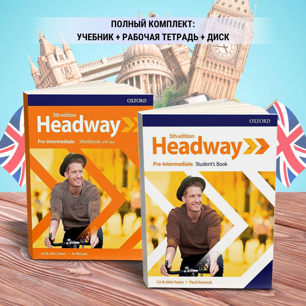 Headway Pre-Intermediate 5 издание. ПОЛНЫЙ КОМПЛЕКТ: Student's Book ...
