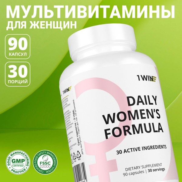 Витамины для женщин / Мультивитамины / Витаминный комплекс женский, 90 ...