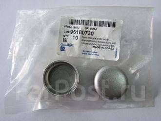 ЗАГЛУШКА БЛОКА ЦИЛИНДРОВ N (34mm) 96180730 для а/м Daewoo, Opel и ...