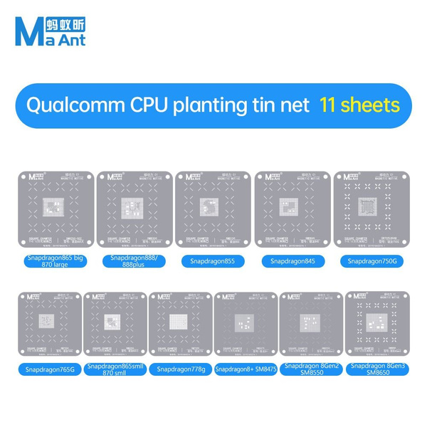 MaAnt C1 BGAнабор шаблонов для посадки шариков, платформа подходит для ремонта стальной сетки ...
