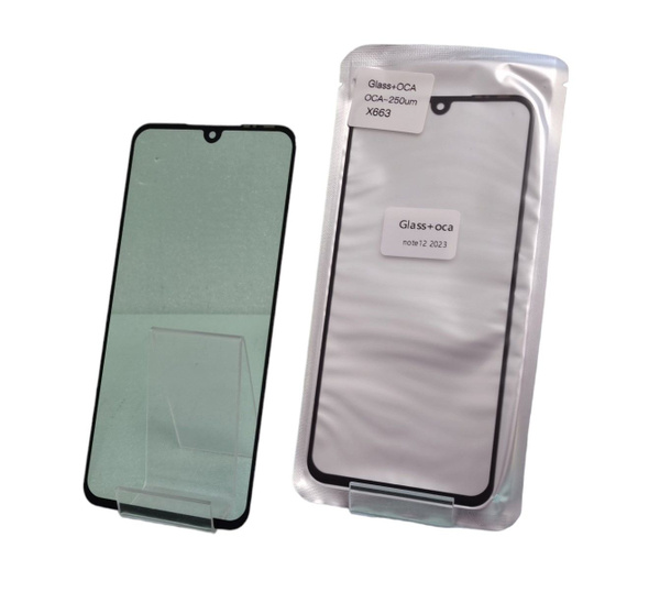 Запчасть для мобильного устройства Стекло для переклейки infinix Note ...